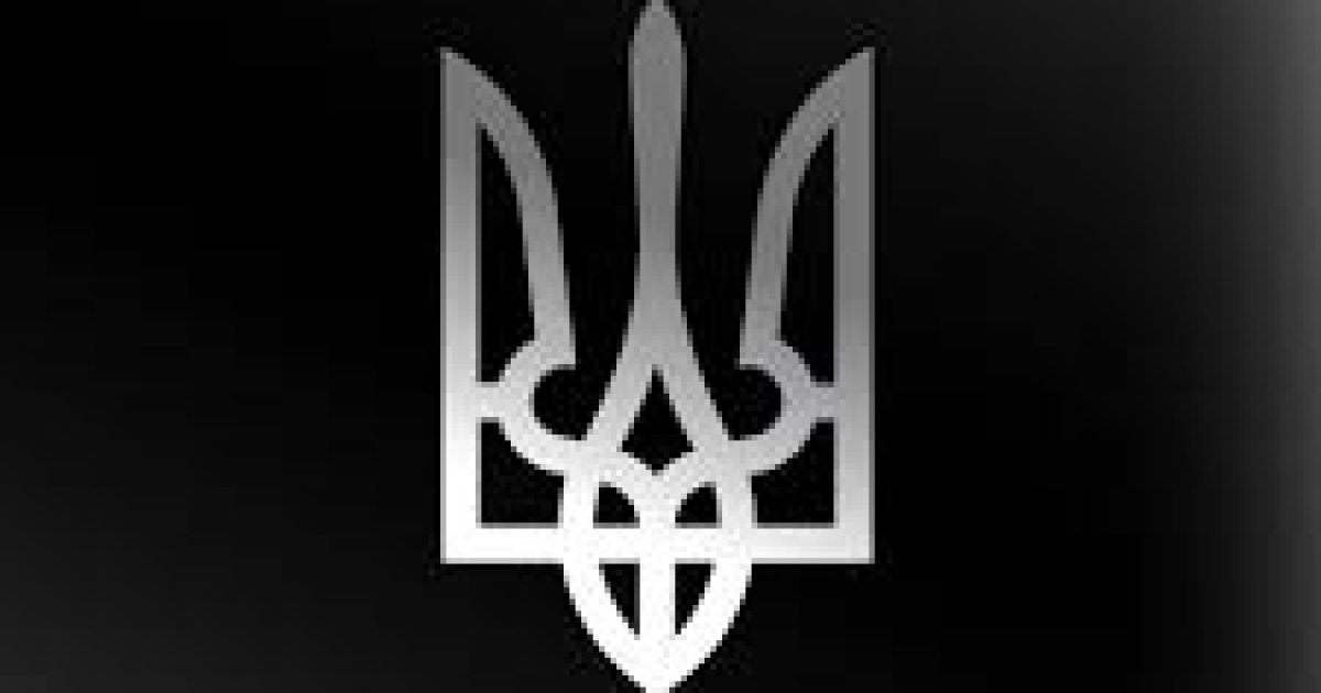 У Мінцифри спростували інформацію щодо кібератаки на енергосистему ...